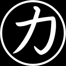 The Dinnie Stones Home